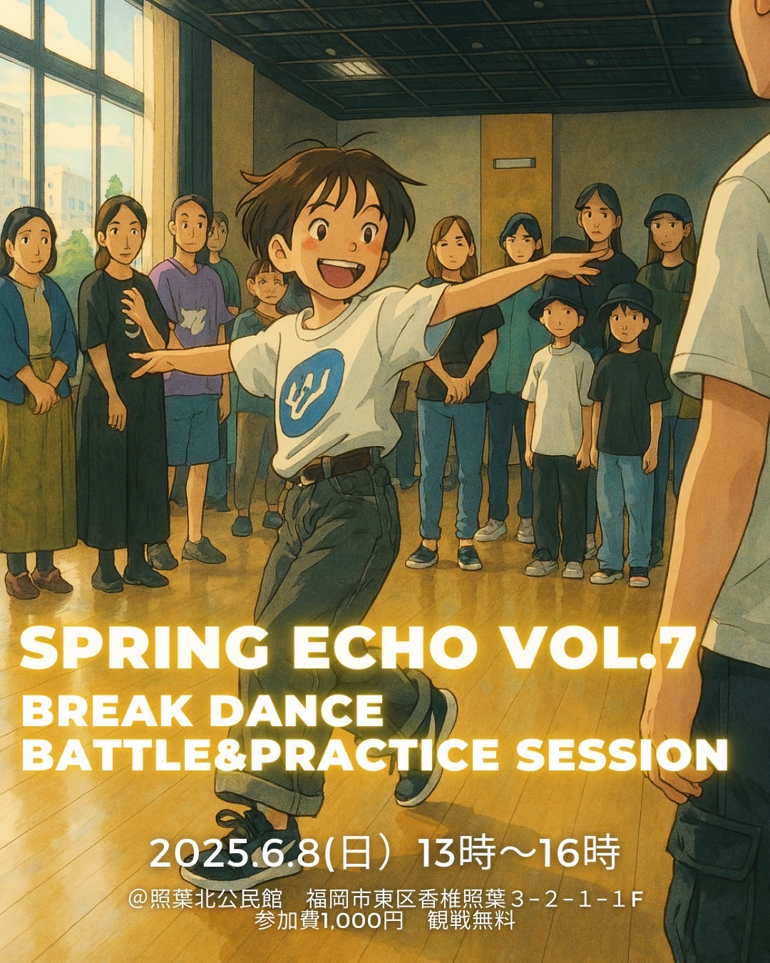 「Spring Echo Vol,7」のお知らせ！｜posse dance academy
